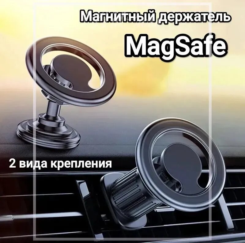 Xiaomi Держатель автомобильный
