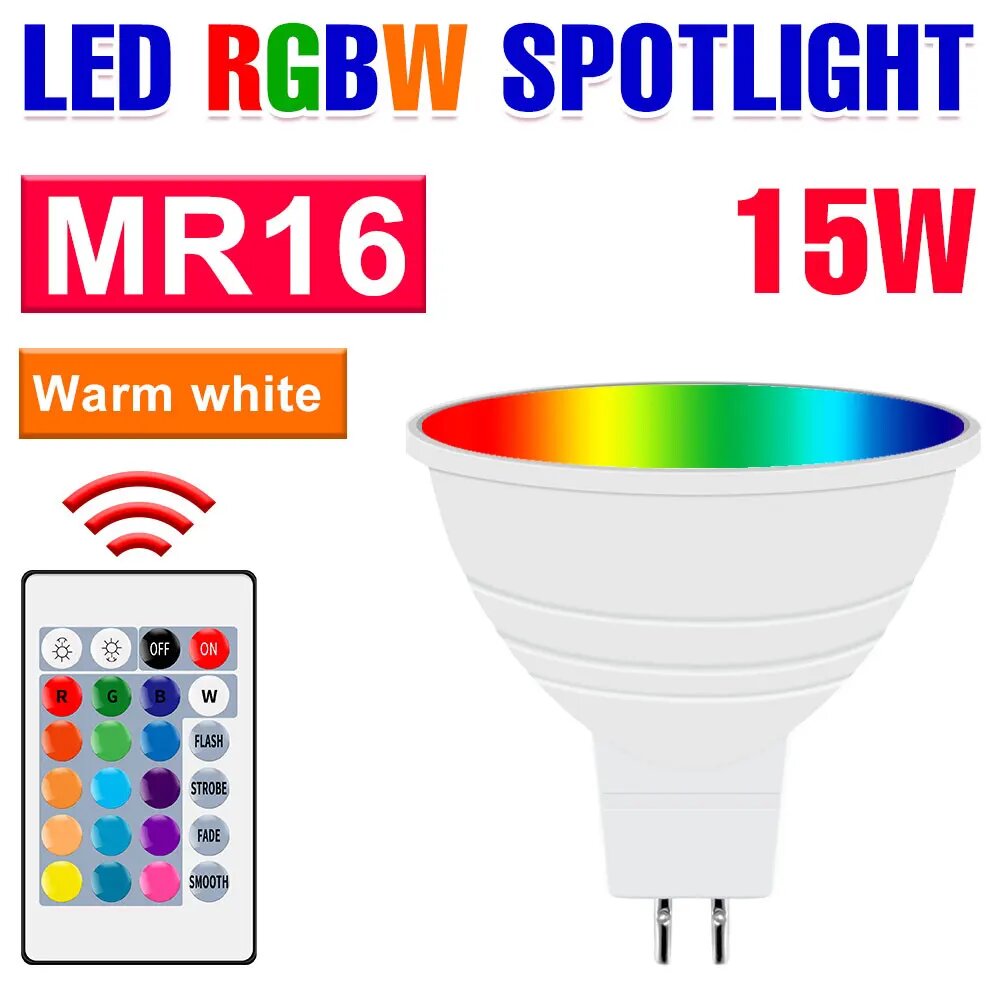 RGBW Светодиодная лампа E27/E26 15 Вт BULBLED MR16 RGB Warm White, Milky white cover