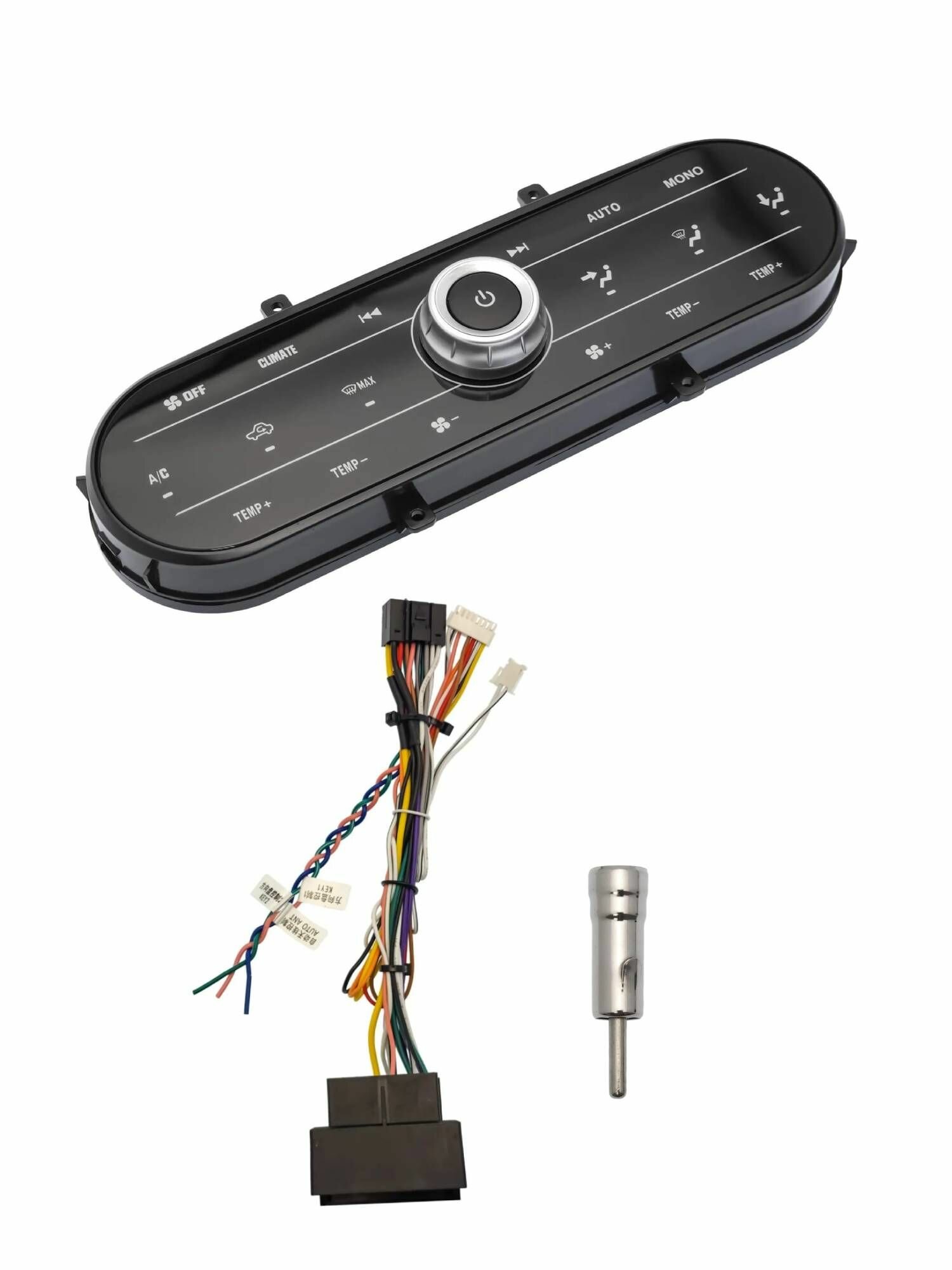 Блок климат-контроля рамки под 10" рамку в Ford Mondeo 2010 - 2015 BSJ
