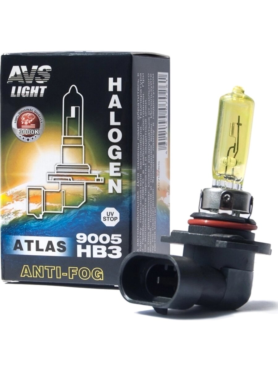 Галогенная лампа AVS 1шт. 3000К 12V 55W - специальное интерференционное покрытие, придающее свету желтоватый оттенок, кварцевое стекло