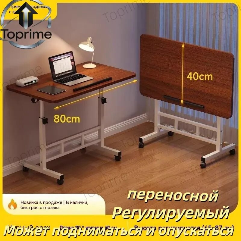Мольберт художественный