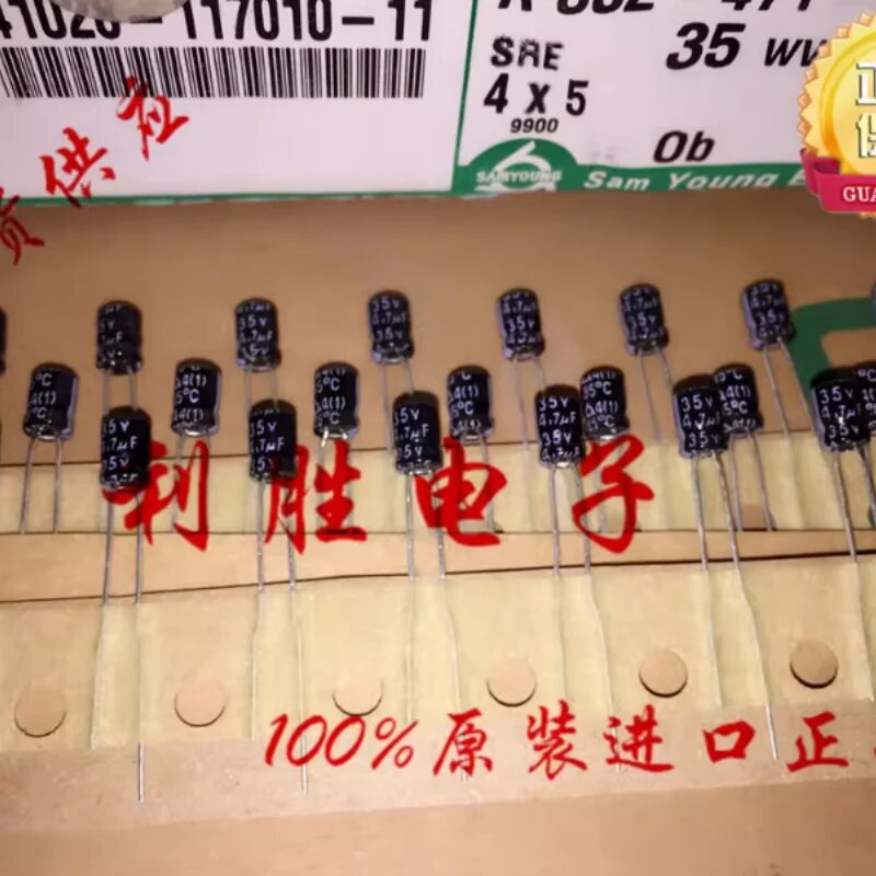 10шт Корейские электролитические конденсаторы 4.7UF 35V 4*5 SRE