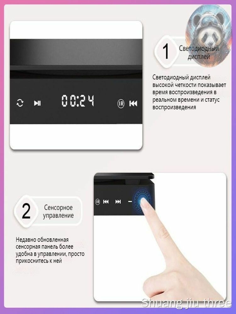 CD проигрыватель портативный сенсорный с Bluetooth и USB, черный, 300 г, LED экран, для музыки, DVD плеер — фото 1
