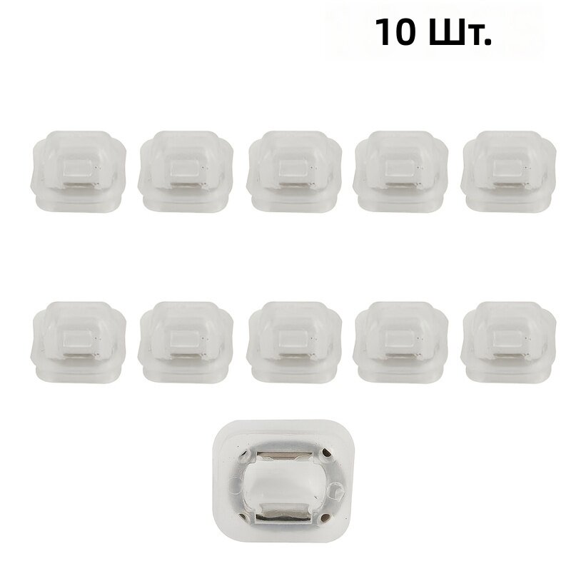 10 шт. Клипсы крепления внутренних молдингов дверей для E46, E90, E91, X5 E53 (07149158194)