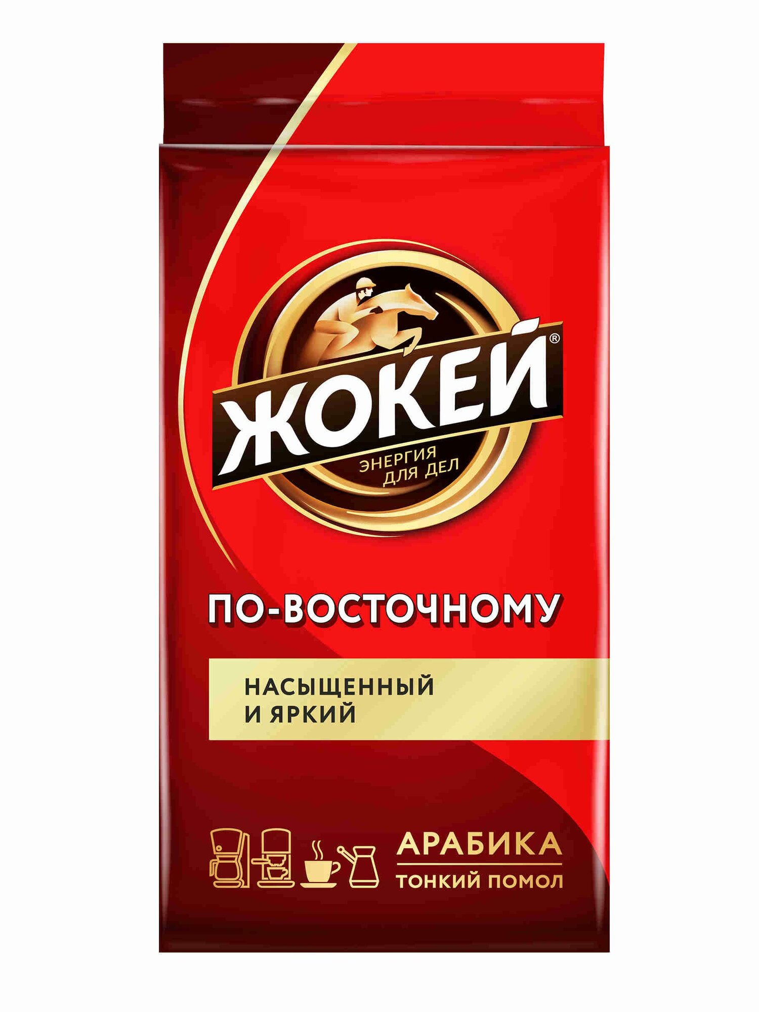 Кофе молотый Жокей Традиционный, 450 г для заваривания