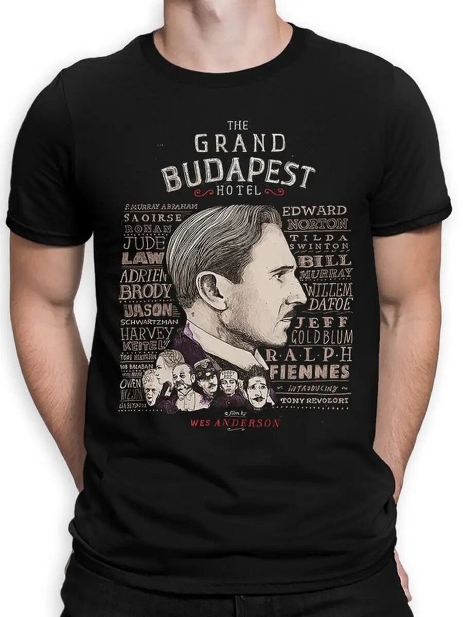 Футболка Отель Гранд Будапешт / Мужская