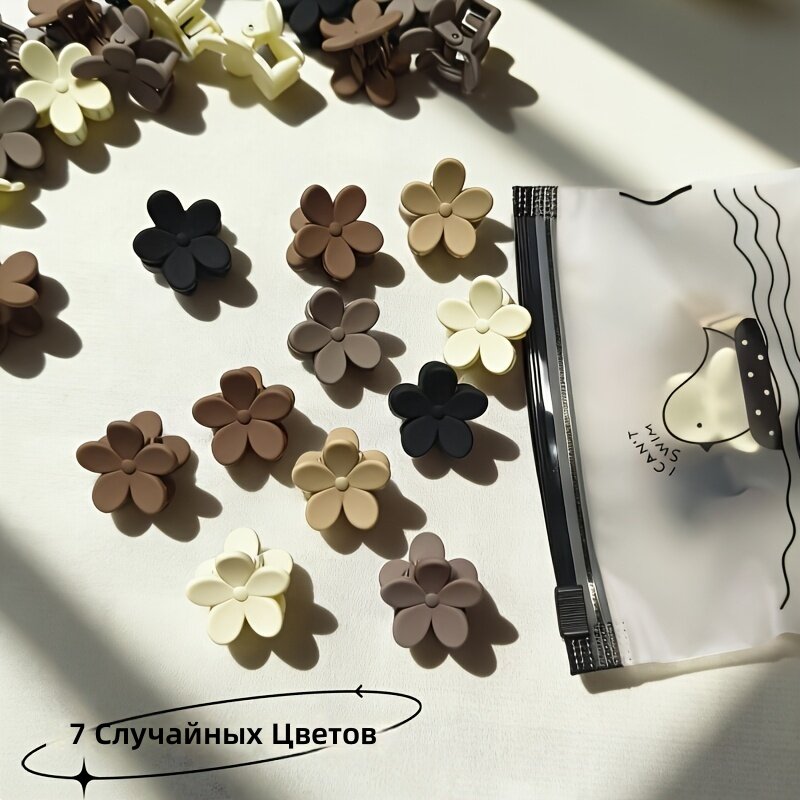 Набор мини-заколок-крабов «Молочный кофе» с рисунком сливы и птиц, 7 шт, случайная отправка