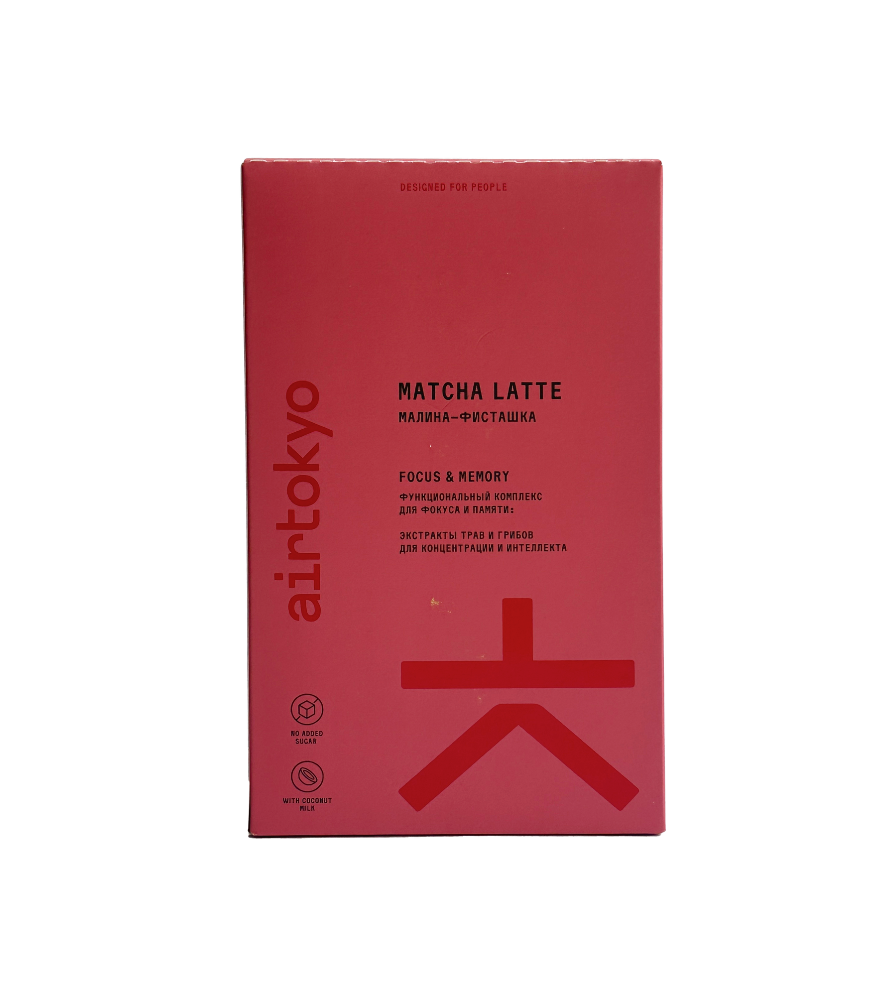 Матча-латте в стиках Малина-фисташка (7шт х 20г) 140г