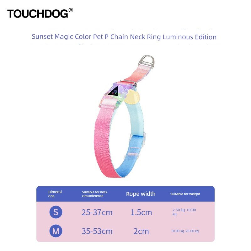 Touchdog Закат Солнца Светящаяся поводок для средних собак 20-40 фунтов (10-20 кг)