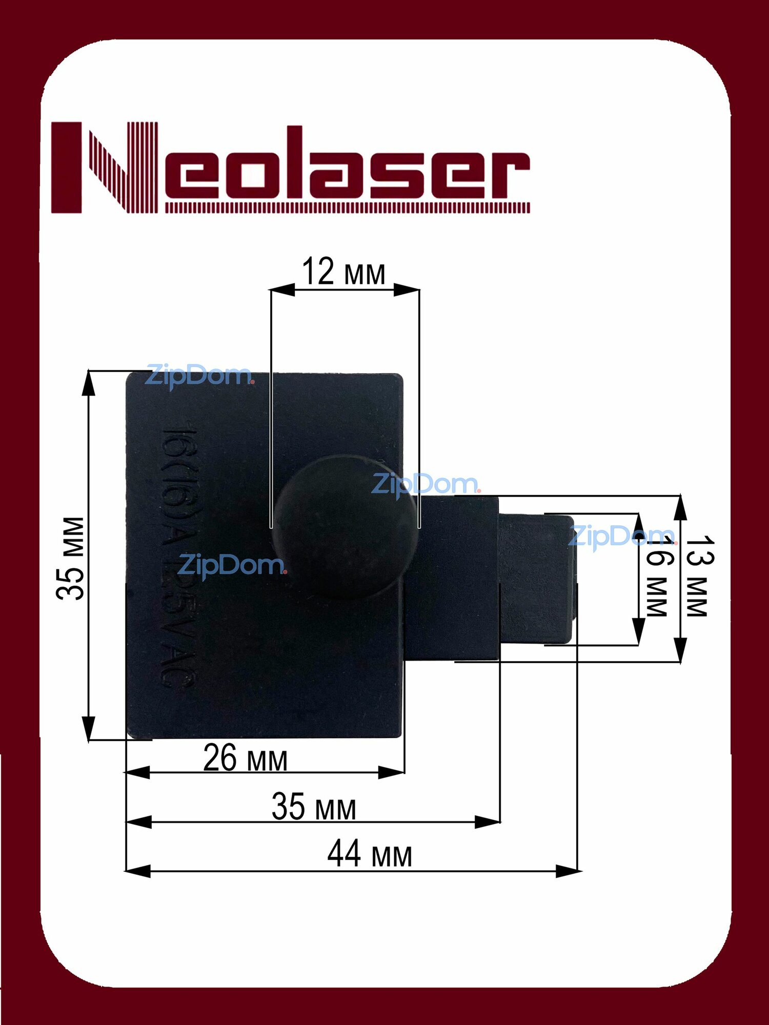 Выключатель для угловой шлифмашинки (УШМ) Neolaser NAG-1300-R (Артикул: ZP-ZB-NAG130 0R.01.43)