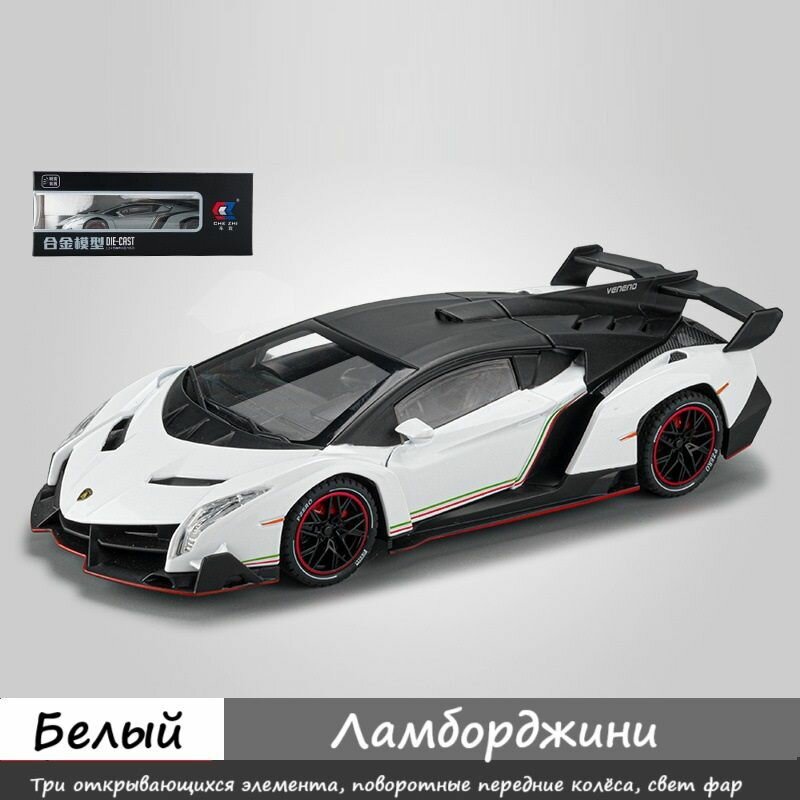 Коллекционная машинка 1:24 Toyota RAV4 Белая открывающиеся двери, капот, багажник, свет фар