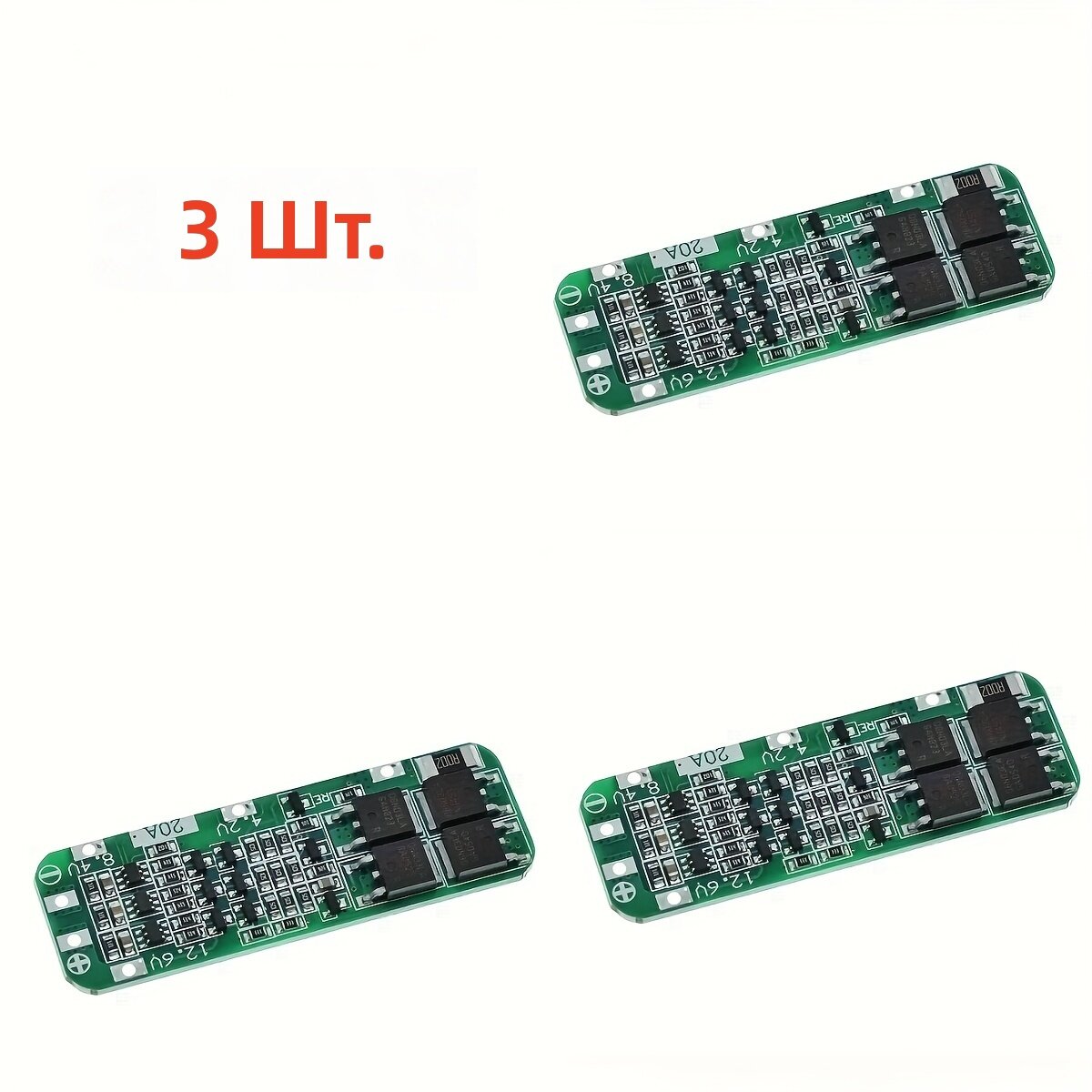 Плата защиты BMS 3S 20A для литий-ионных аккумуляторов 18650, 11.1V-12.6V, 3 шт, зеленый