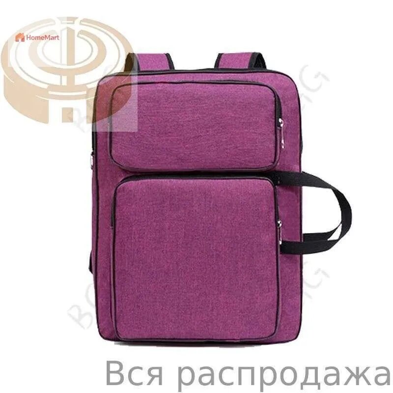 Папка-сумка А3 с ручками для рисунков и уроков технологии, оксфорд, фиолетовая