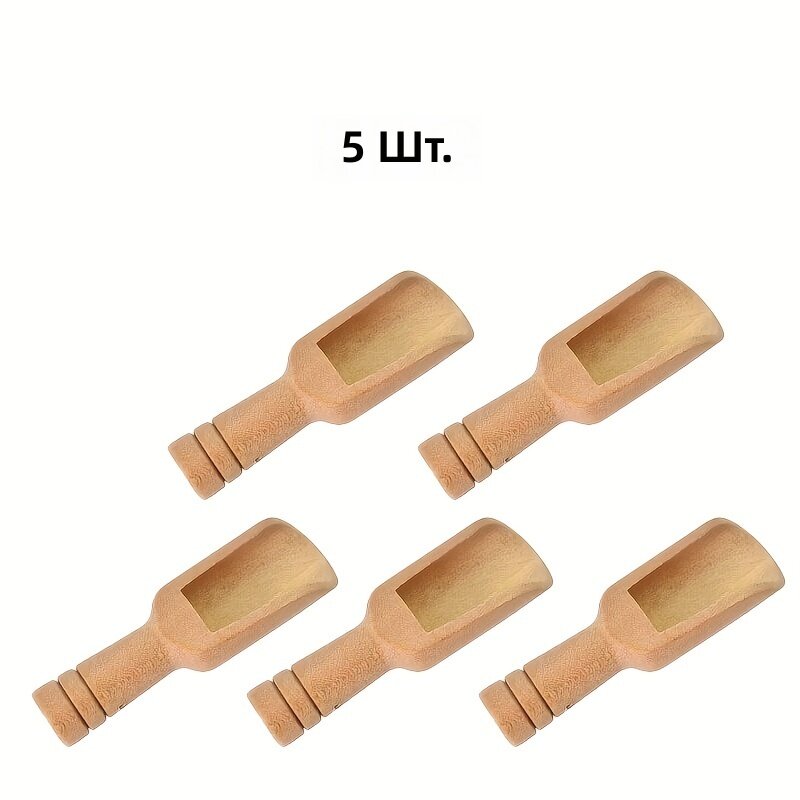 Деревянные мини-ложки 5 шт, многофункциональные: для чая, кофе, меда, сахара, соли, стирального порошка, сухого молока