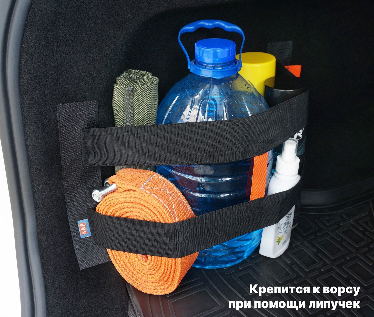 Багажный ремень "Вертикаль" для ворса. Цвет: черный.