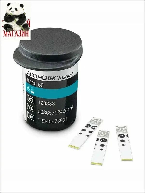 Тест-полоски Accu-Chek Инстант Акку-Чек Instant №50 срок годности 10.2026