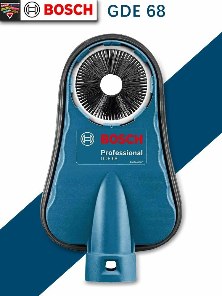 BOSCH GDE 68 Крышка для сбора пыли с электрического молотка, устройство для всасывания пыли с электрической дрели-беспыльная работа
