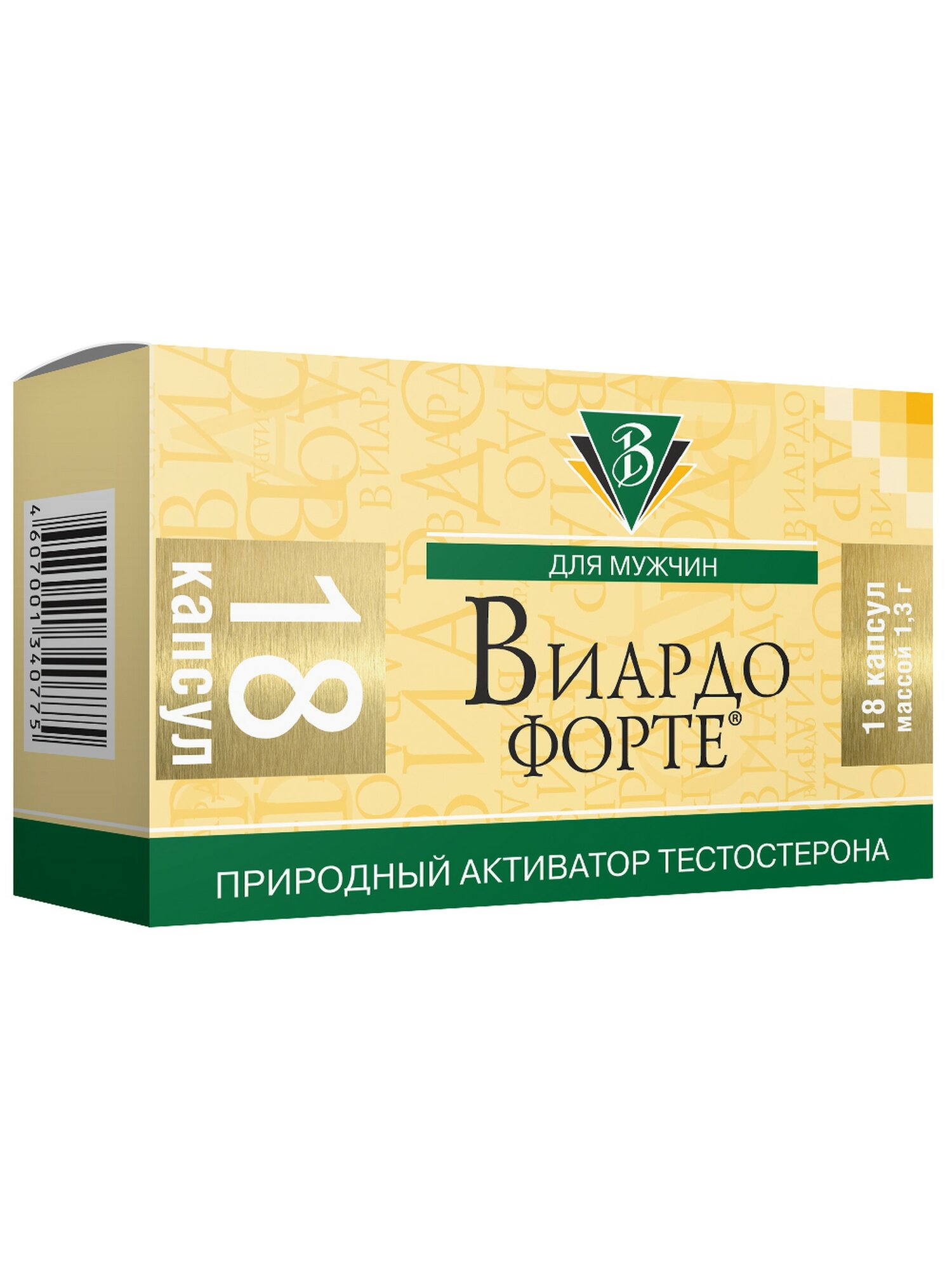 Виардо форте N18 капс — Желатиновые капсулы массой 1,3г 18 штук в уп