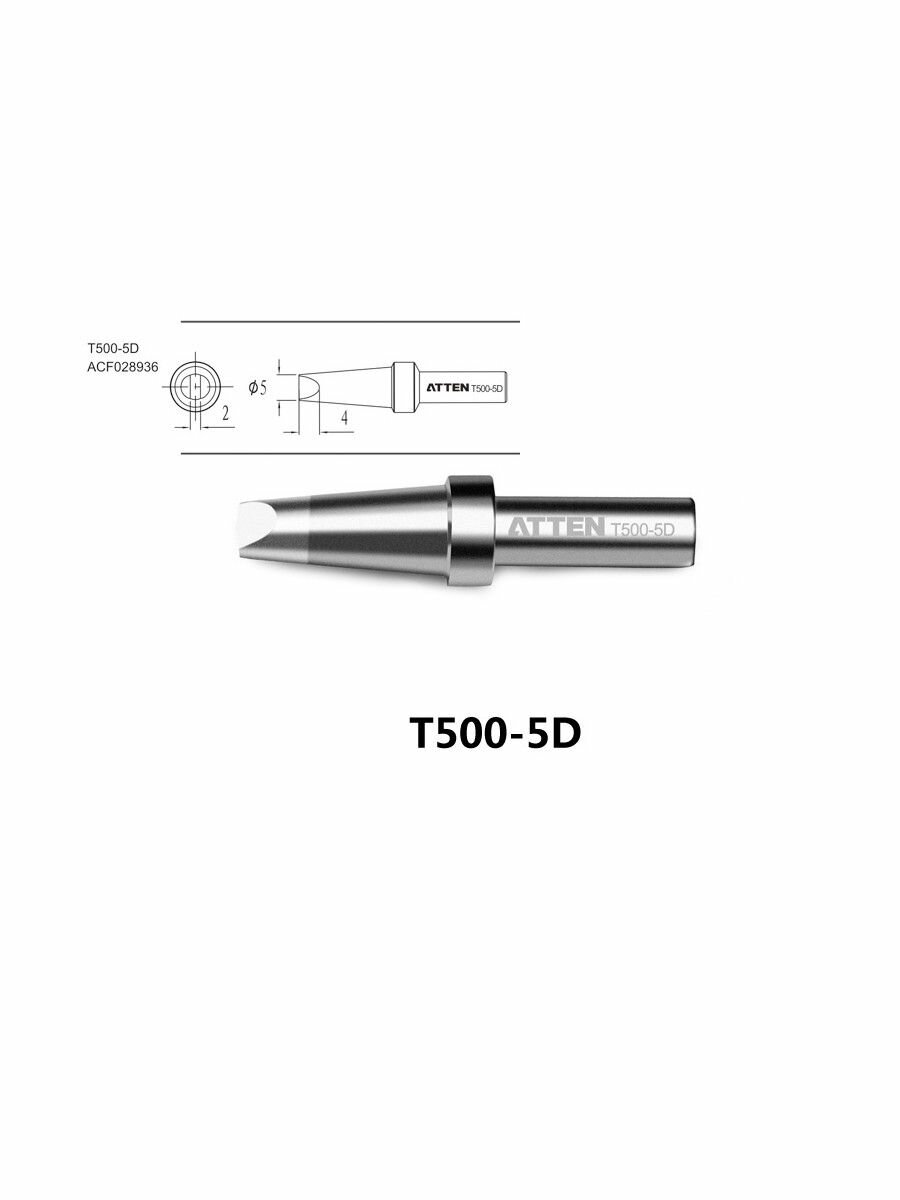 Жало паяльное ATTEN T500-5D