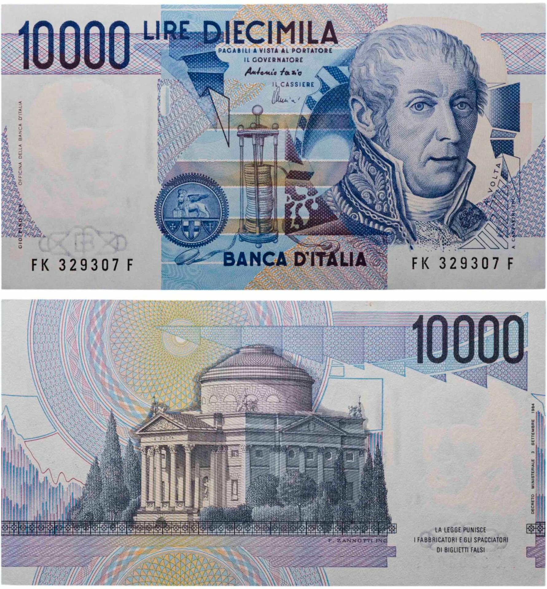 Италия 10000 лир 1984