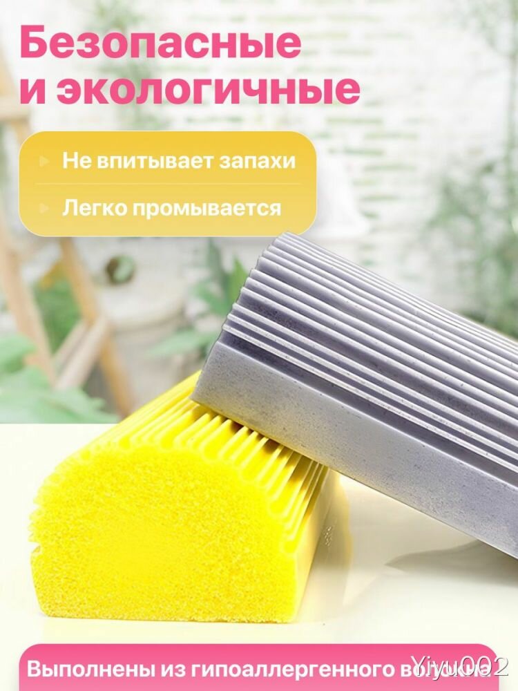 Губки, 3 шт, универсальные, цветные, с рифлением, ECO, для кухни — фото 1