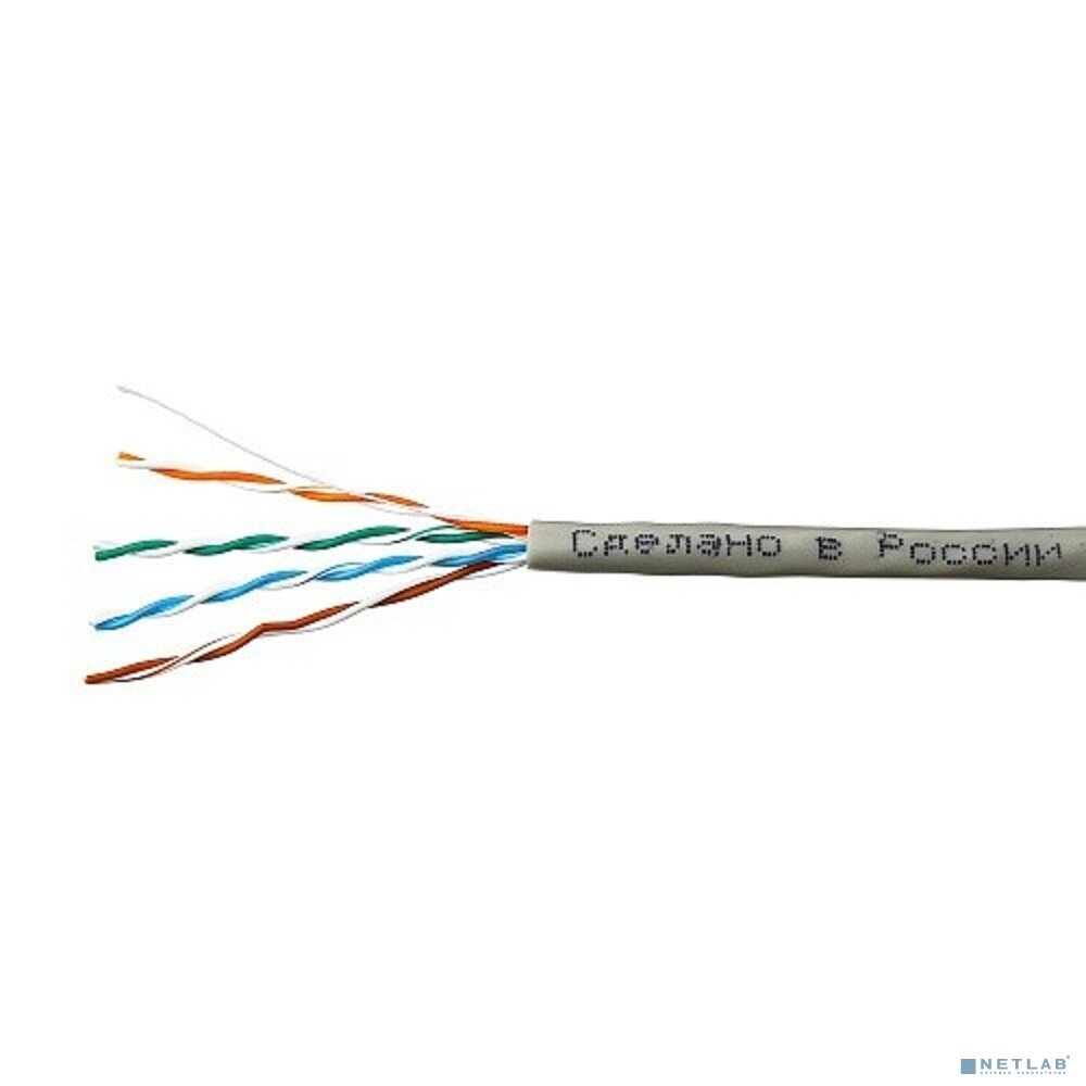 SkyNet Кабель UTP indoor 4x2x0,46, медный, FLUKE TEST, кат.5e, однож, (100м) box, серый [CSL-UTP-4-CU/100]