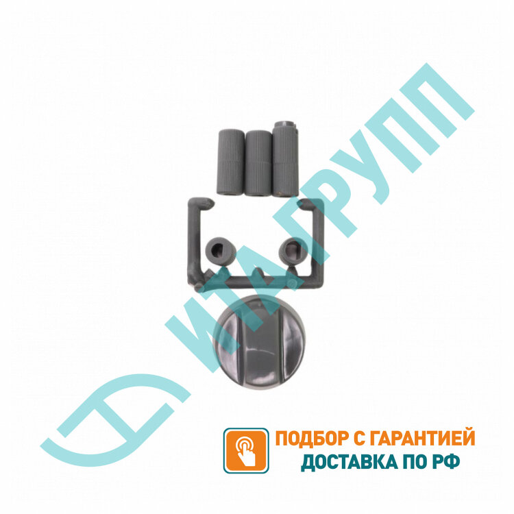 Ручка универсальная серебристая для плит Ariston, Darina, 43CU008