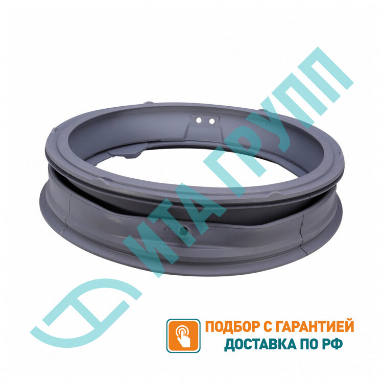 Манжета люка стиральной машины LG, MDS55242601, 42601