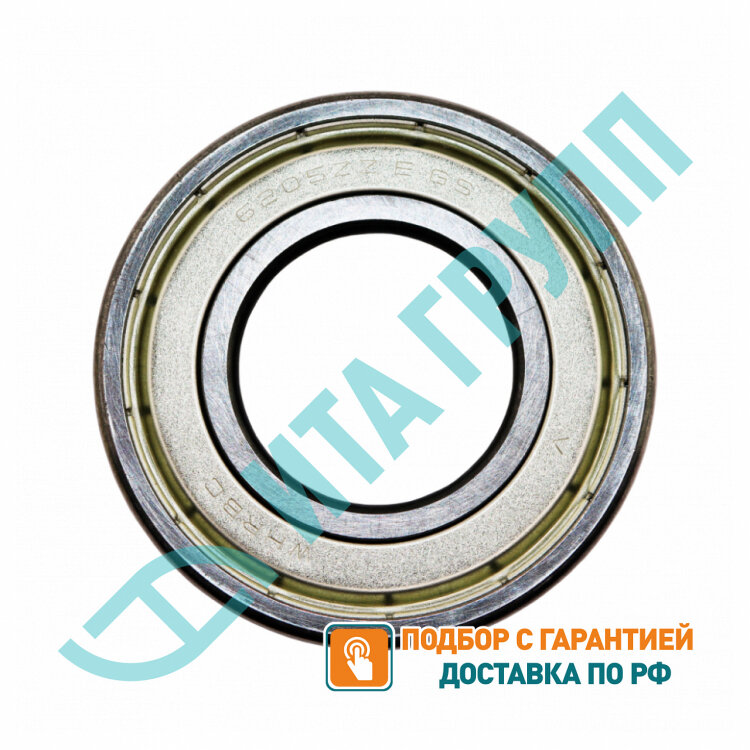 Подшипник барабана для стиральной машины Indesit 6205-ZZ, 25x52x15, C90000009