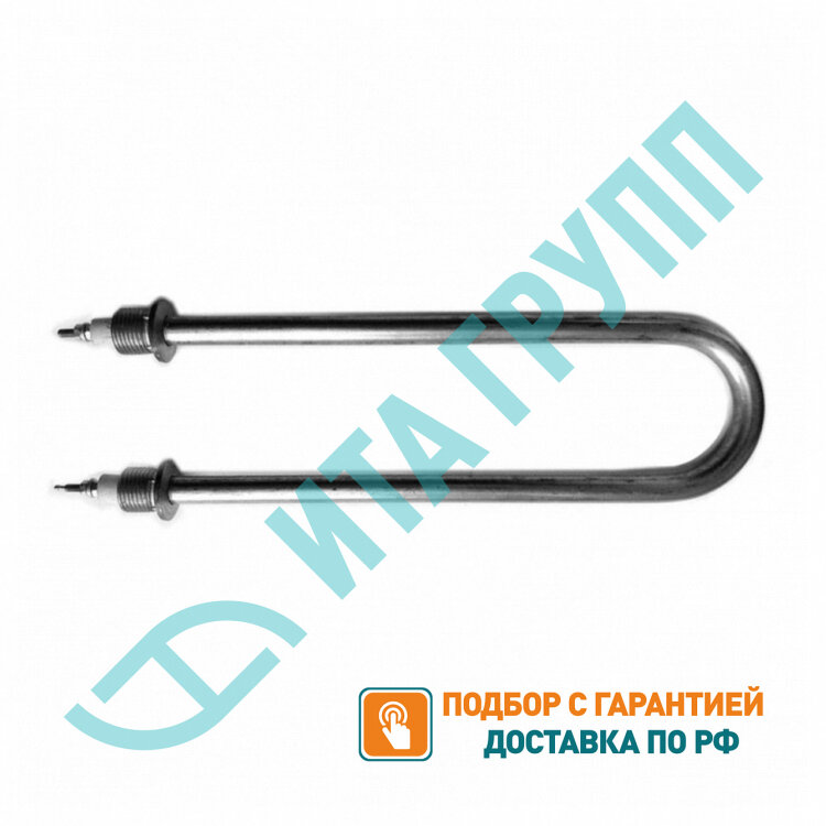 Набор 2 шт ТЭН для нагрева воды 2кВт L265мм 60А/2,0-Р-220 R30 ф2 Ш1/2, черный металл, KM01.202-1