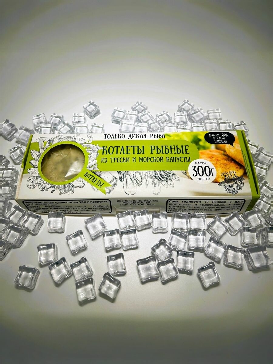 Котлеты рыбные из трески и морской капусты 300г