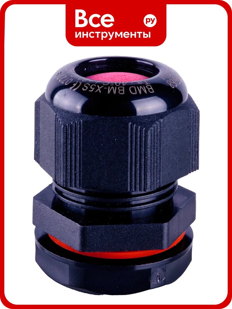 Кабельный ввод взрывозащищенный EXTHERM М25х1,5 (13, 0-18, 0), Extherm BM-X5S-L