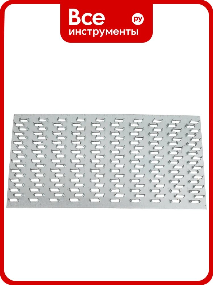 Пластина гвоздевая STARFIX 129x254 мм GP SMP-93549-1