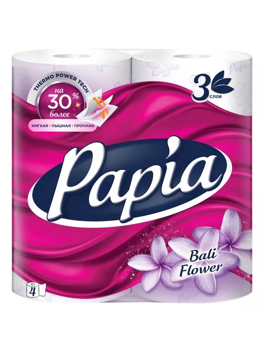 Туалетная бумага мягкая Papia трехслойная Цветы Бали 4 рулона