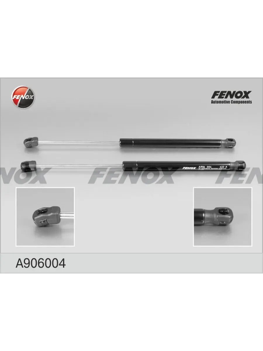 Пружина багажника Fenox 450N Kia Ceed 2006