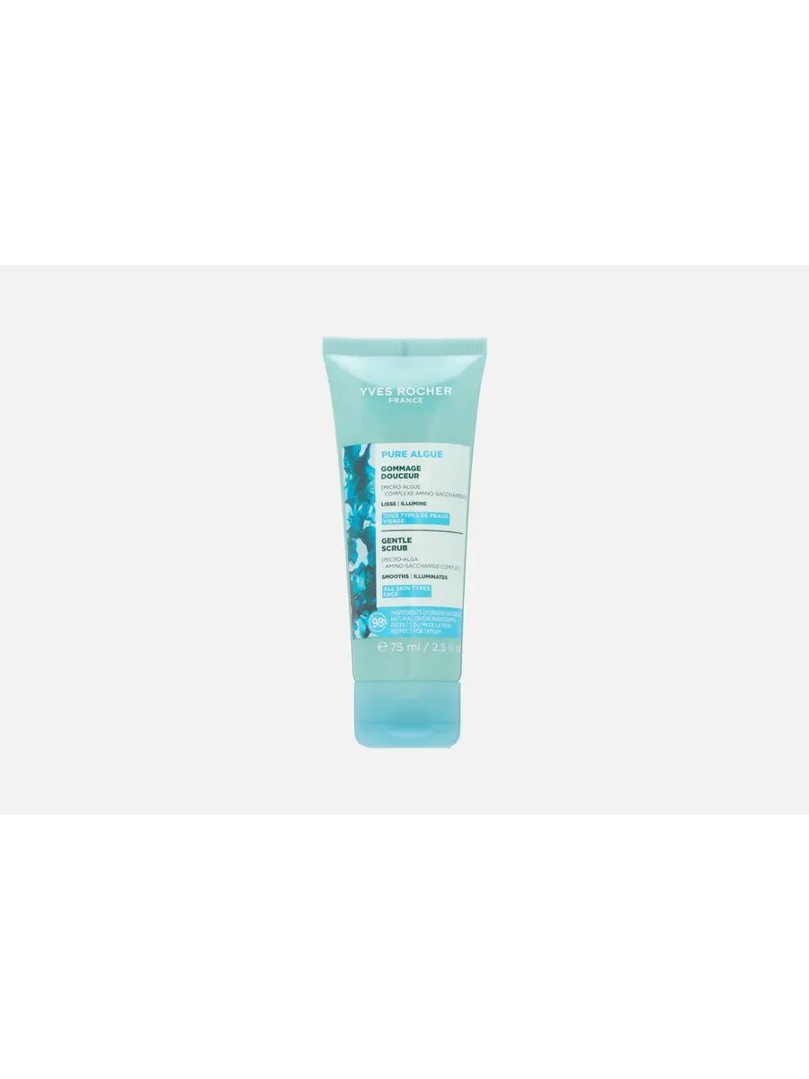 Yves Rocher Gentle Гоммаж для лица 75мл