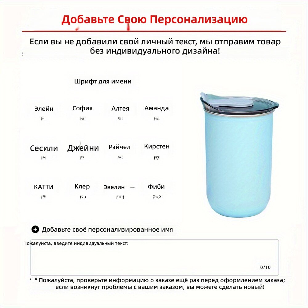 Кружка для воды и кофе из нержавеющей стали с персонализированным именем, термокружка для путешествий и кухни, подходит для холодных напитков, соков и кофе, синий цвет, шрифт 1