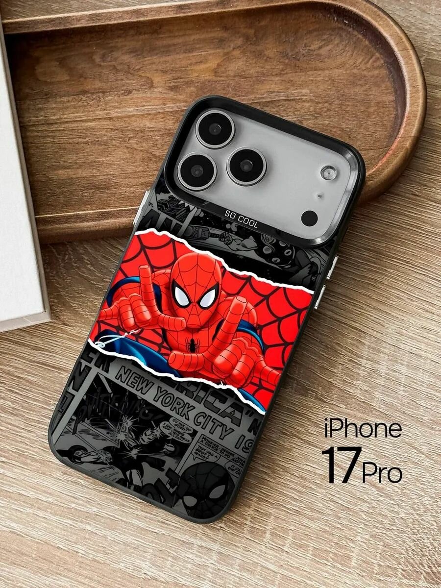 Чехол на Iphone 17 Pro для мальчика