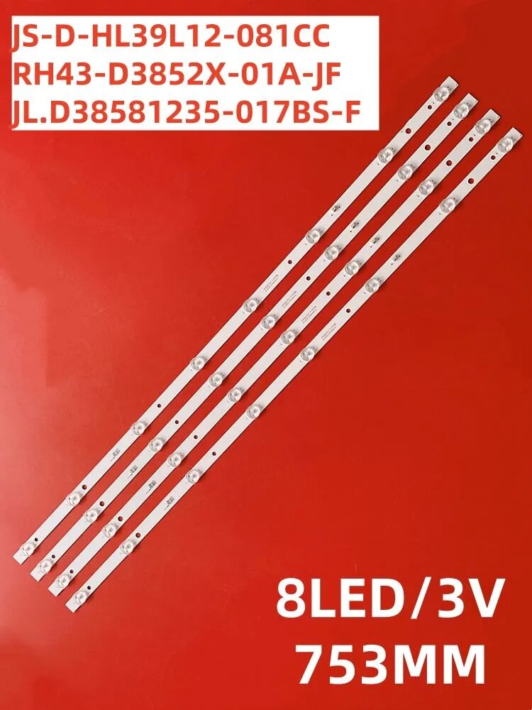 4шт. LЕD Подсветка JS-D-HL39L12-081CC для JAV LED40860 LED40HD340 LED40HD310 RAIZEA LED40HD310C LE40A31 3242 LED43HD560ATJ RH43-D3852X-01A-JF JL. D38581235 017BS F