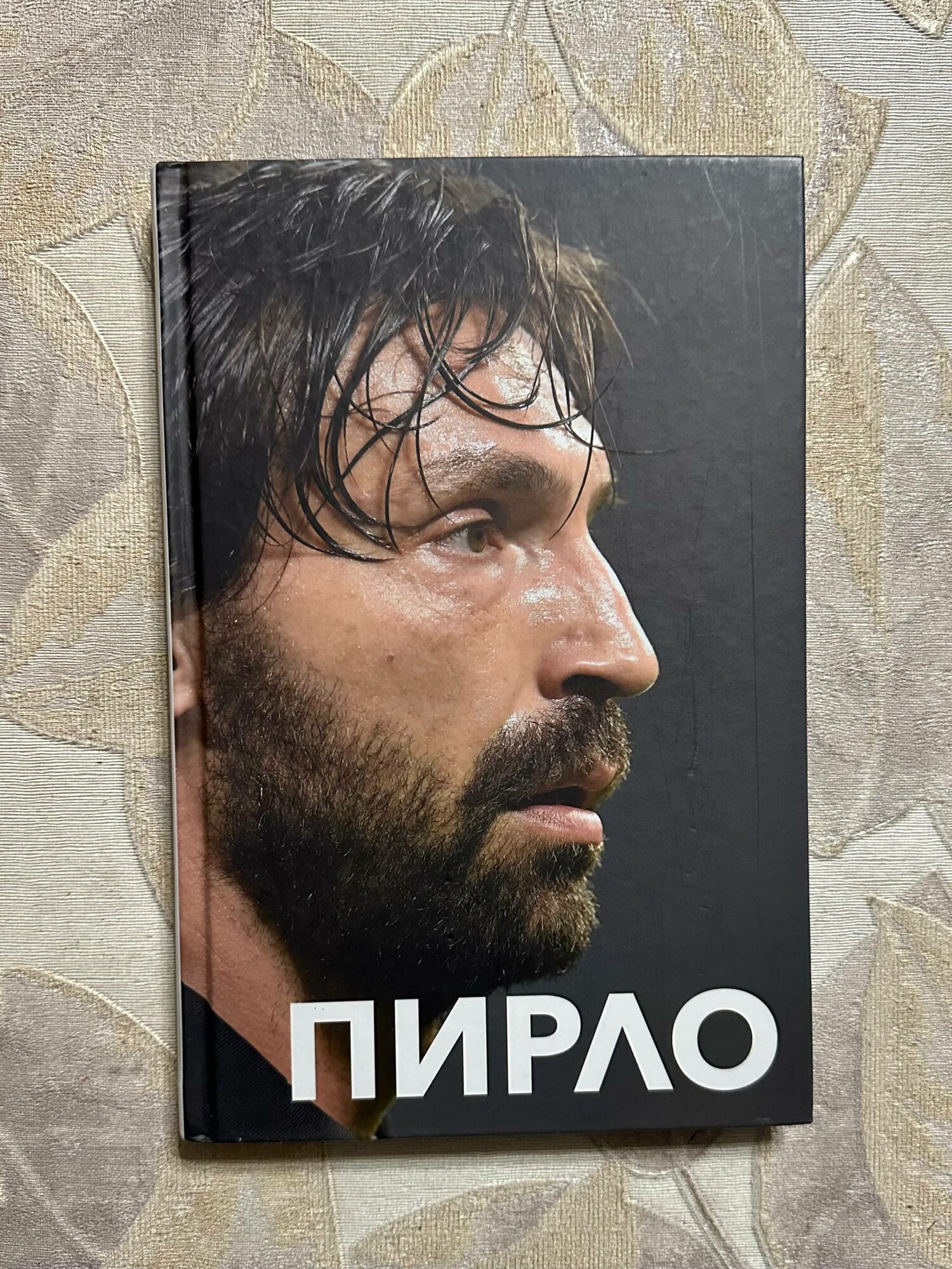 Думаю - следовательно, играю!