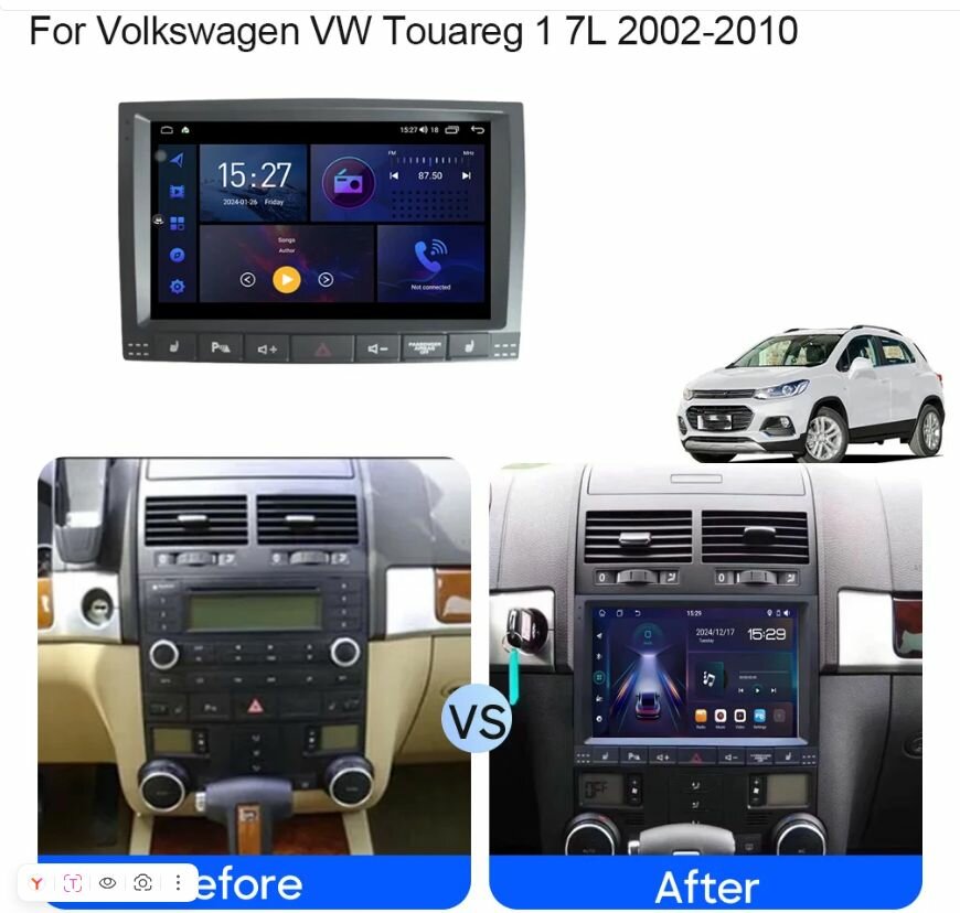 Магнитола для Volkswagen Touareg (с кнопками) 2002-2010 (4+32гб) Туарег 1