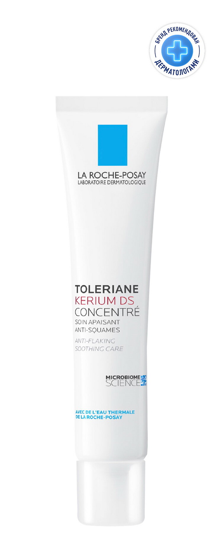 La Roche-Posay Toleriane Kerium DS Успокаивающий крем для кожи лица, склонной к себорейному дерматиту, 40 мл