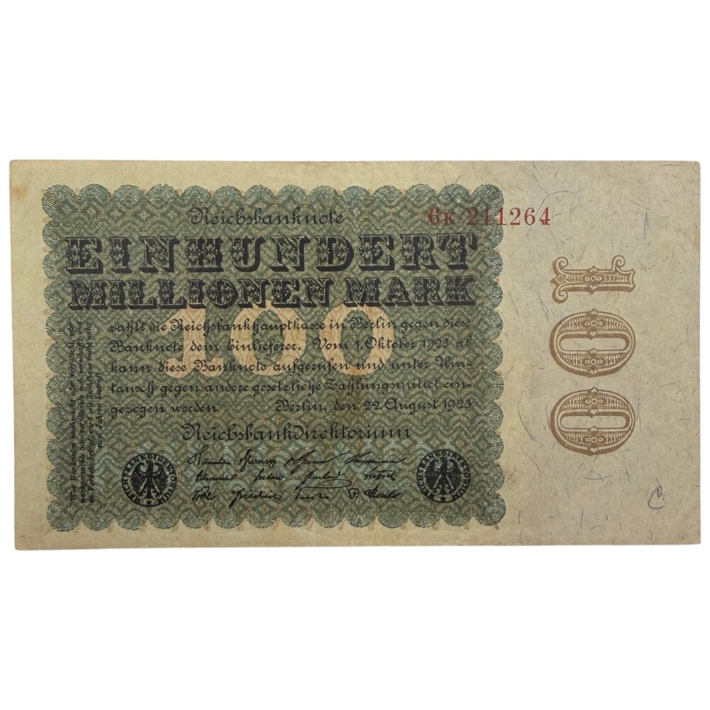 Веймарская республика 100000000 (100 миллионов) марок 1923 г. (ВЗ - Дубовые листья) (Серия 6K)