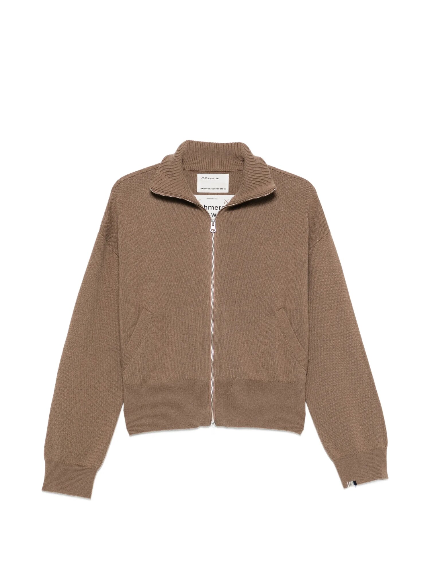 Кардиган Xtra Cute zip-up cardigan