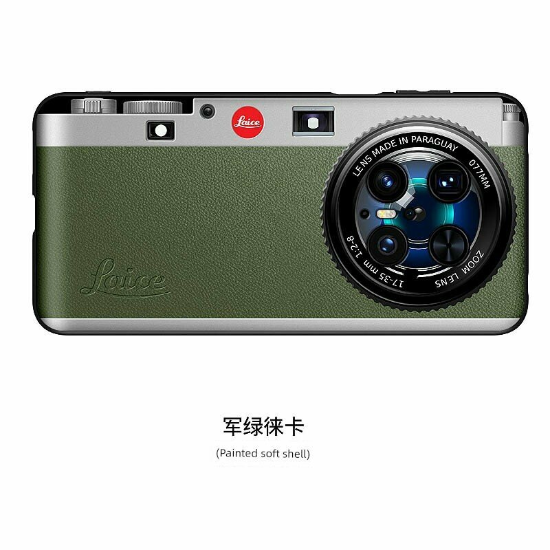 Huawei Mate 60 Pro Военно-зеленый гибкий чехол с мягким краем и защитой от ударов в стиле Leica