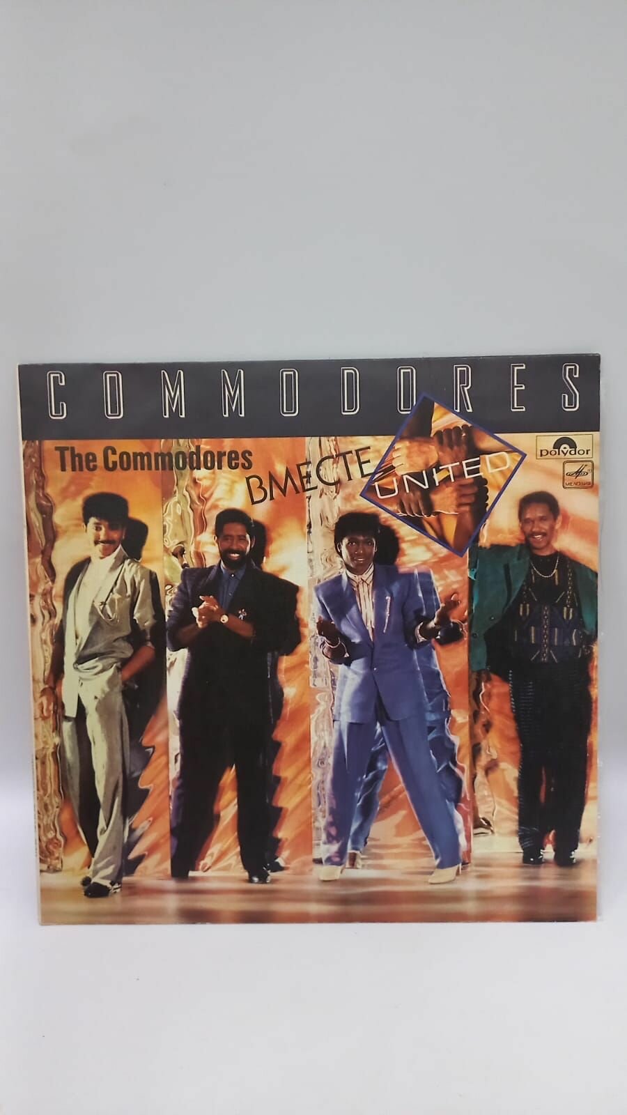 Пластинка виниловая коллекционная Commodores. 1988 год