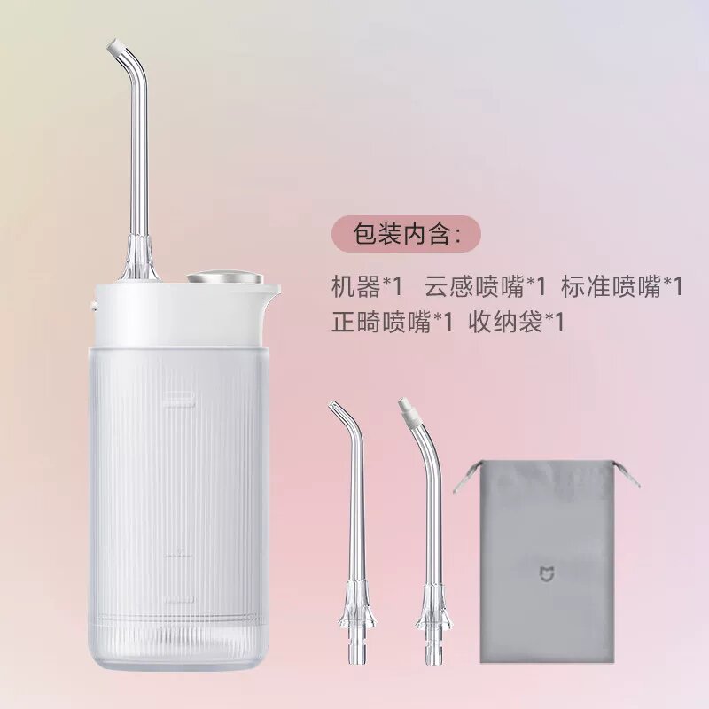 Tanabata Подарок Xiaomi Официальный Флаг Mijia Электрическая Зубная Нить F400 Бытовая Портативная Водяная Зубная Нить Зубная Нить