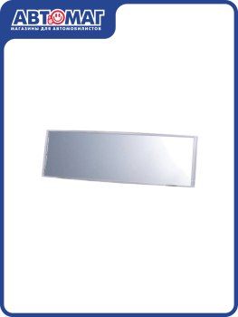 Зеркало заднего вида Carmate Convex Mirror, сферическое, 240 мм, светло-серое, M4