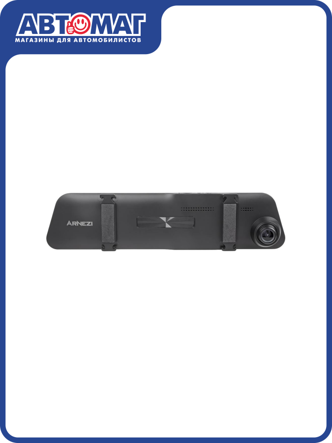 Видеорегистратор зеркало с камерой заднего вида ARNEZI M100 (Full HD + 480P), , Max Вт ARNEZI A2011004, A2011004
