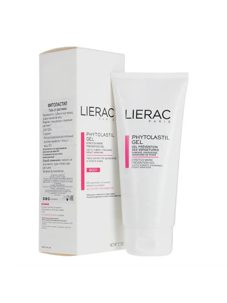 Lierac Phytolastil гель предупреждающий появление растяжек 200 мл 1 шт